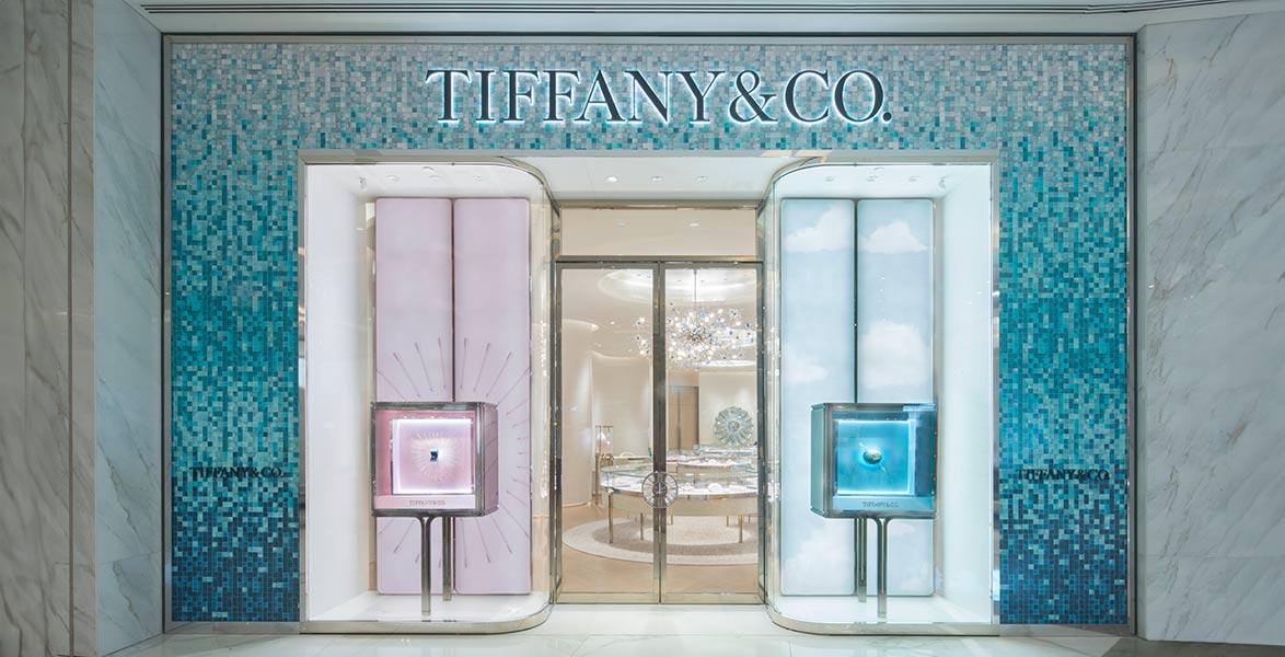 Tiffany And Co Wall Banner